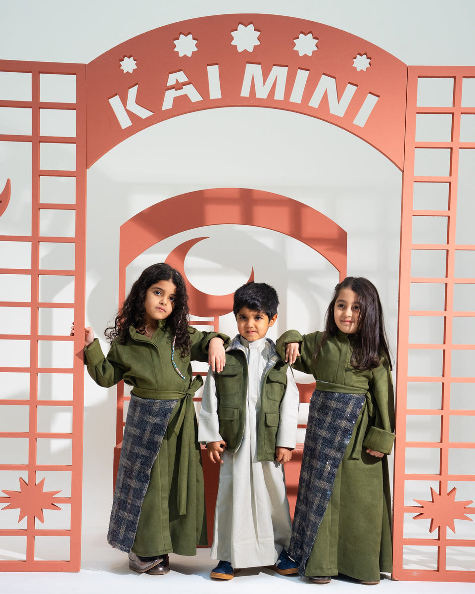 Ramadan 2026 رمضان ٢٠٢٦ – Kai Mini Kuwait