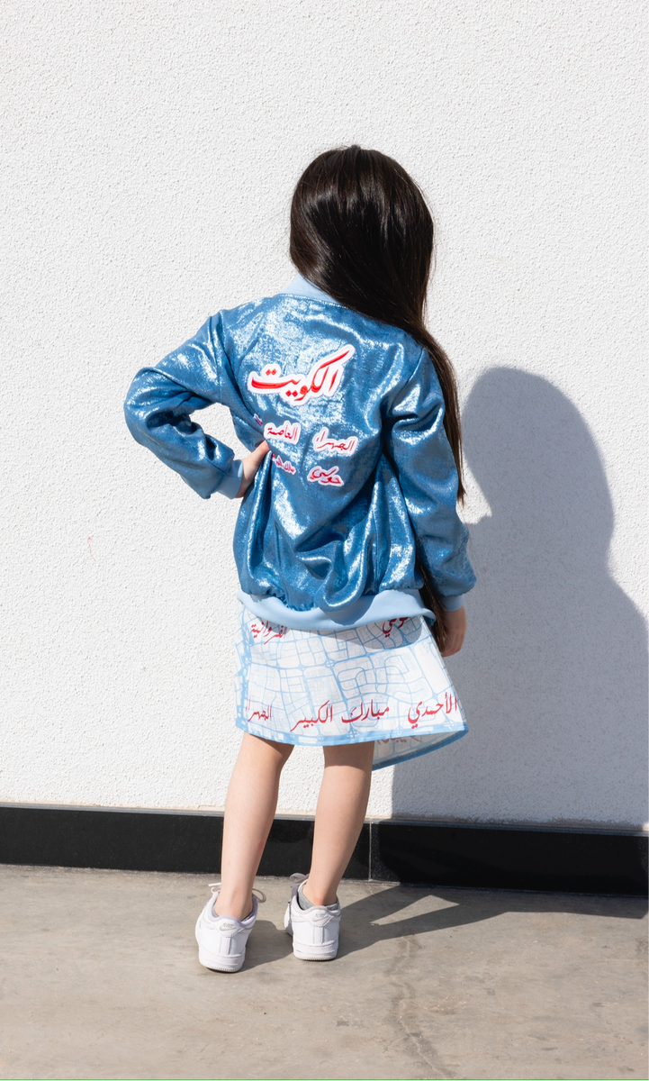 هنا بيان Wrap skirt – Kai Mini Kuwait